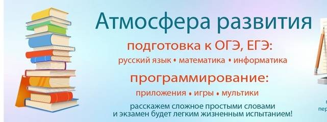 Анна Писцова