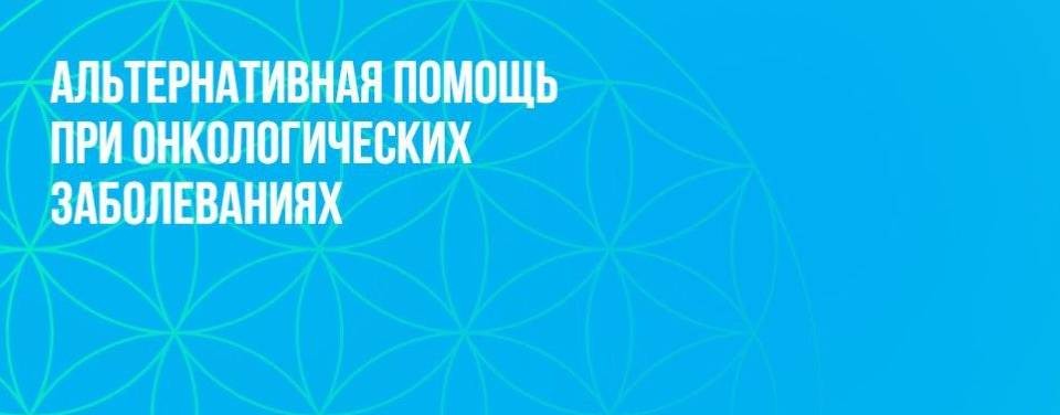Юрий Шульга