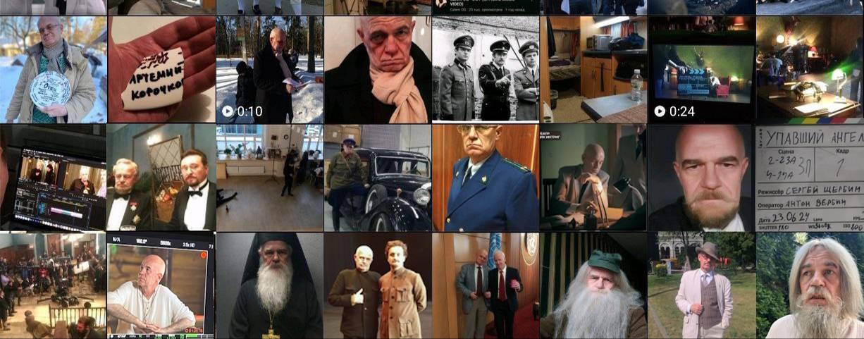 Артемий Корочков, актёр