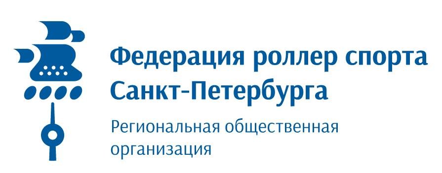 РОО "ФРС СПб"