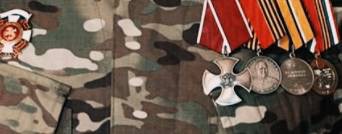 🇷🇺💪🔥НОВОСТИ СВО🔥💪🇷🇺