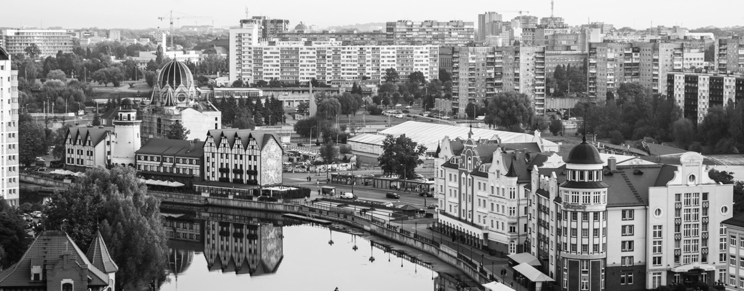 ДВ-ГАРАНТИЯ REAL ESTATE Калининград