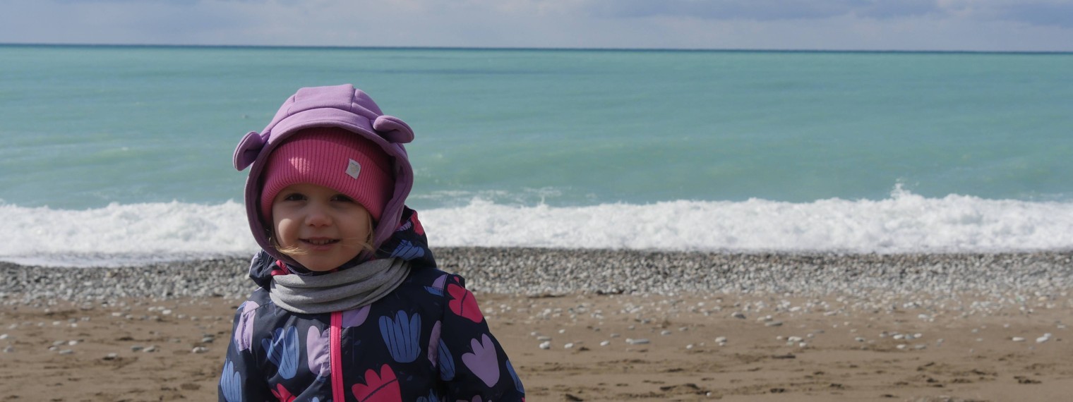 НАСТЯ ПОМОЩНИЦА