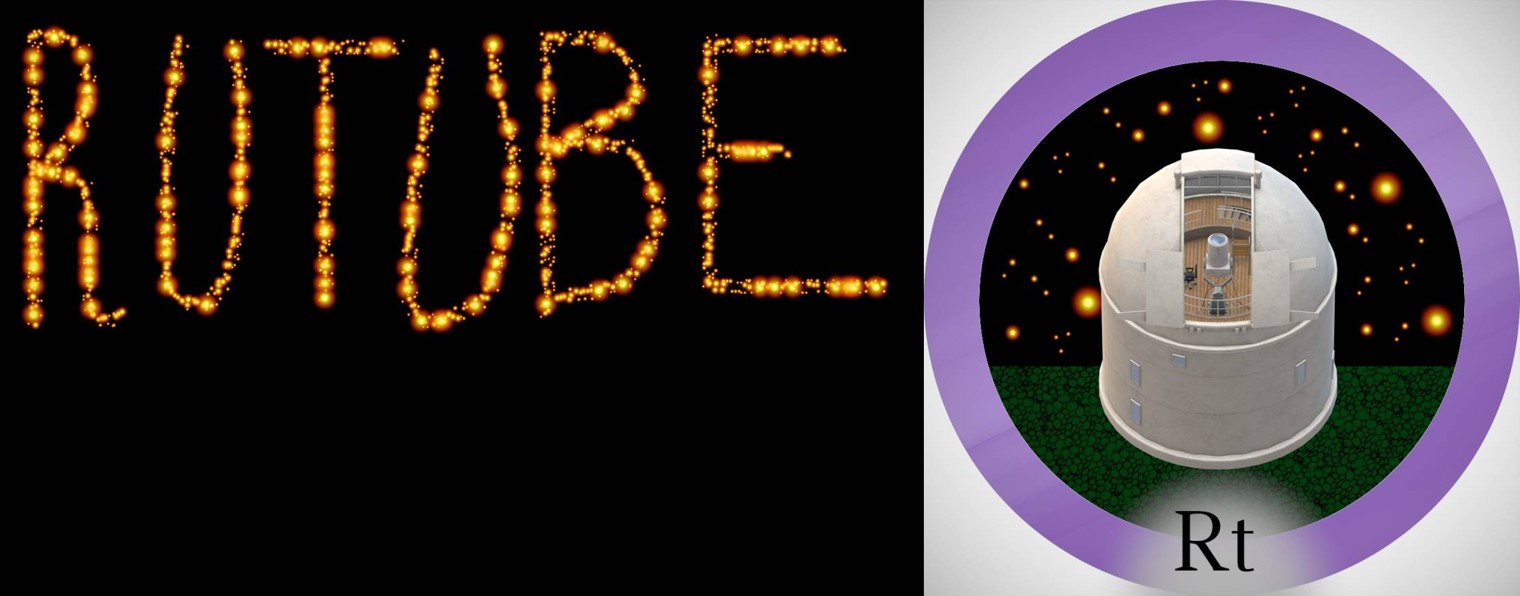 ЗВЕЗДОЧЁТИЯ