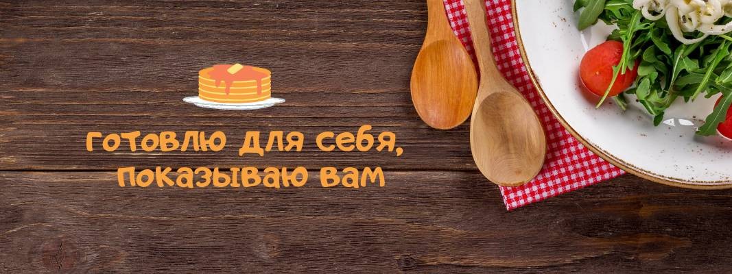 Домашняя Шкатулка