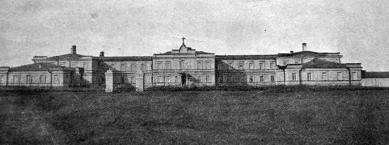 Ставропольская психиатрическая больница №1