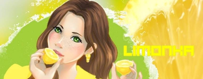 LIMONKA