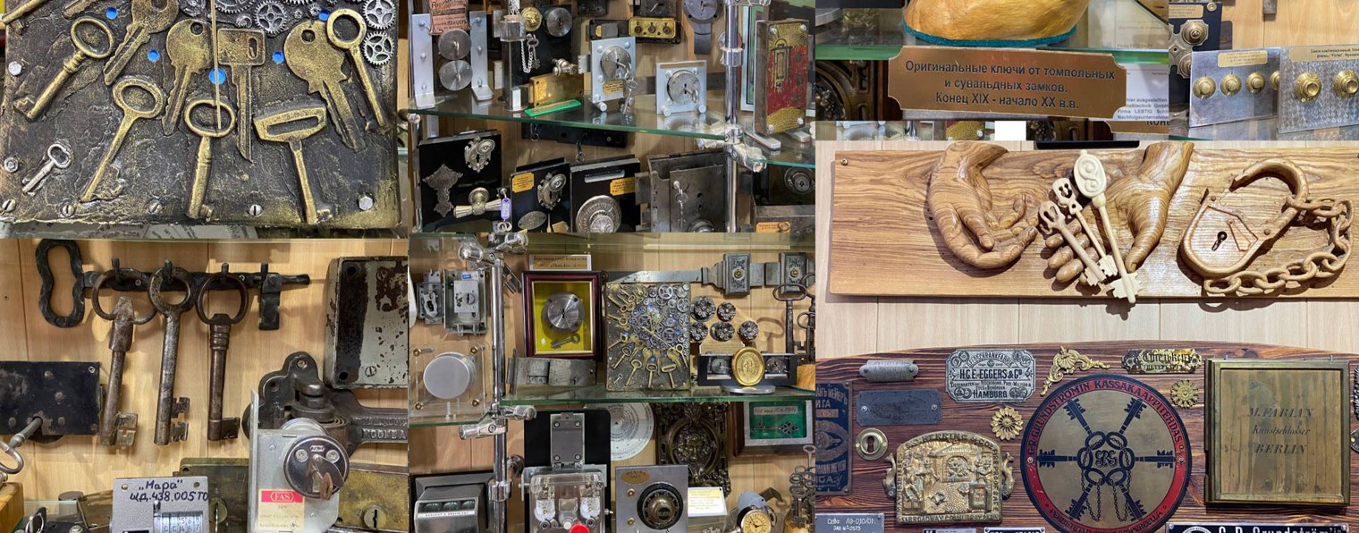 Компания "ПетерКлюч" Санкт-Петербург