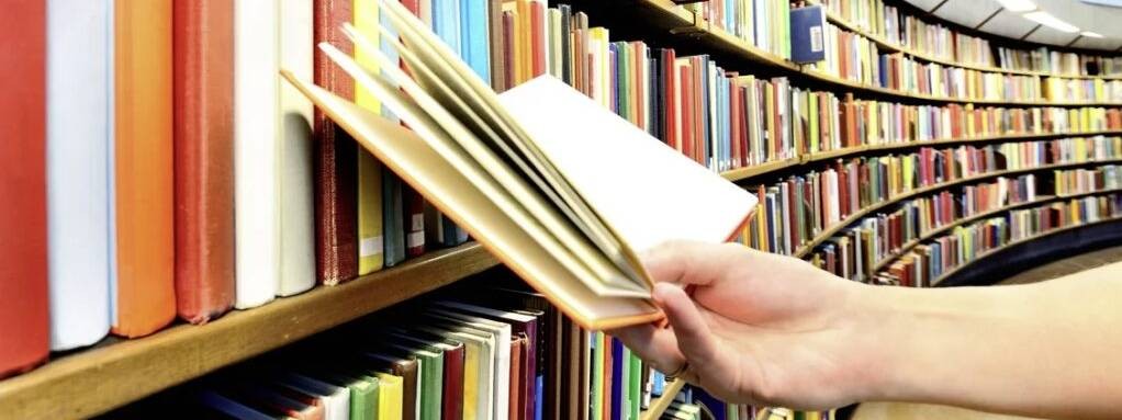 МБУК "Смирныховская ЦБС"