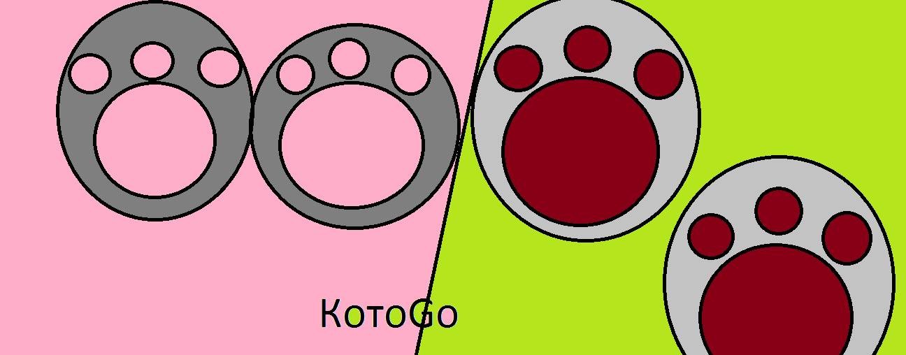 КотоGo