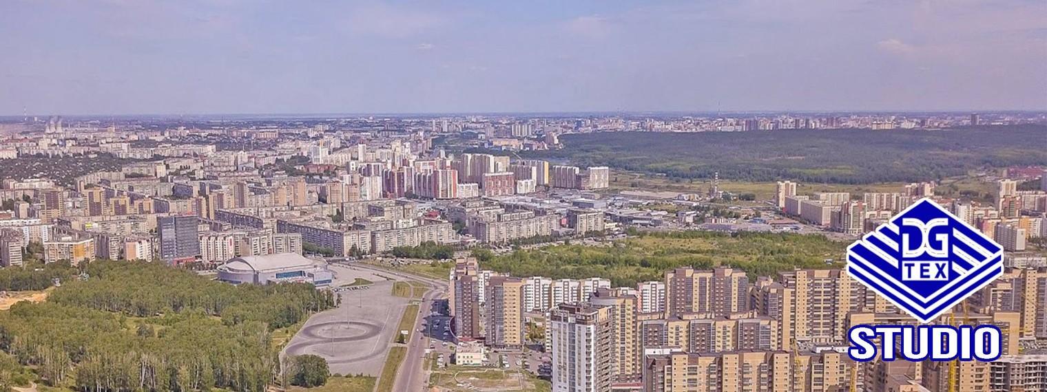 DGTex Studio - просто снимаю видео