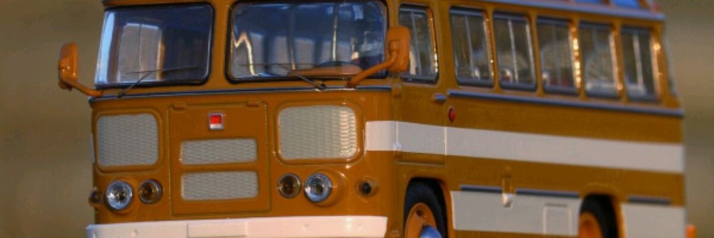 Женёк Гулящев