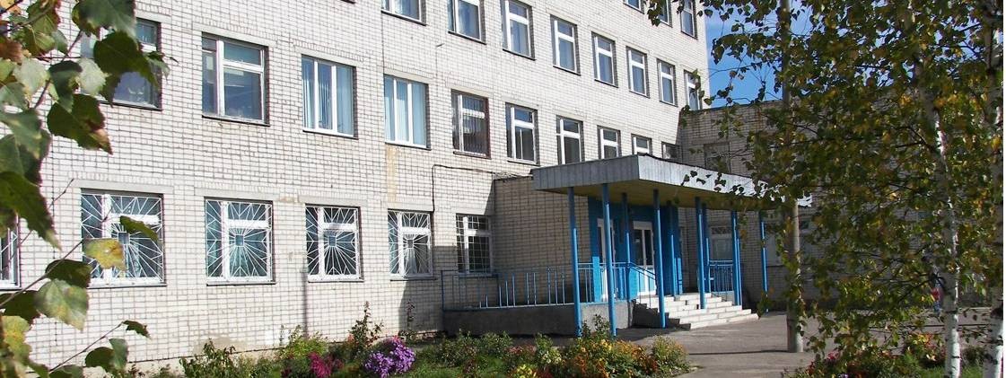 Вяземский политехнический техникум