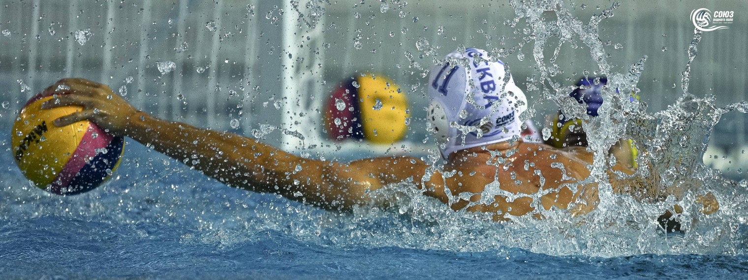 waterpolomoscow