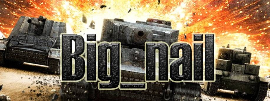 Big_nail