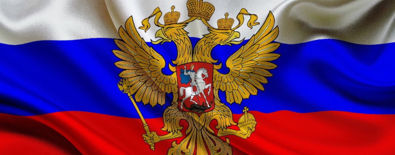 Фонд Владимира Николаева