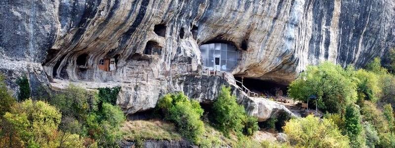 Благотворительный Фонд Благодатная Таврида