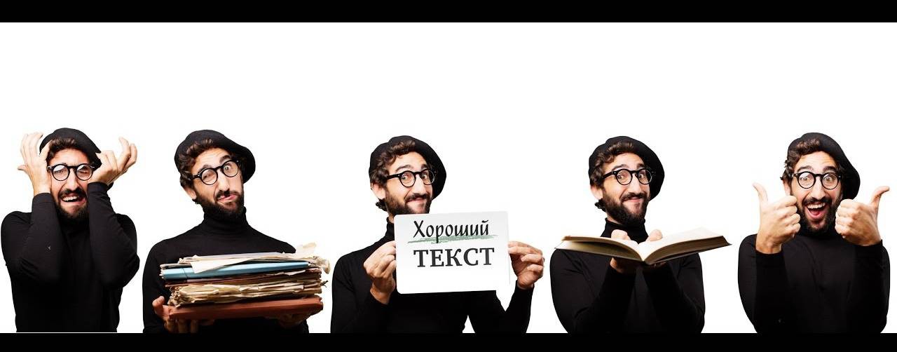 Артем Вторушин