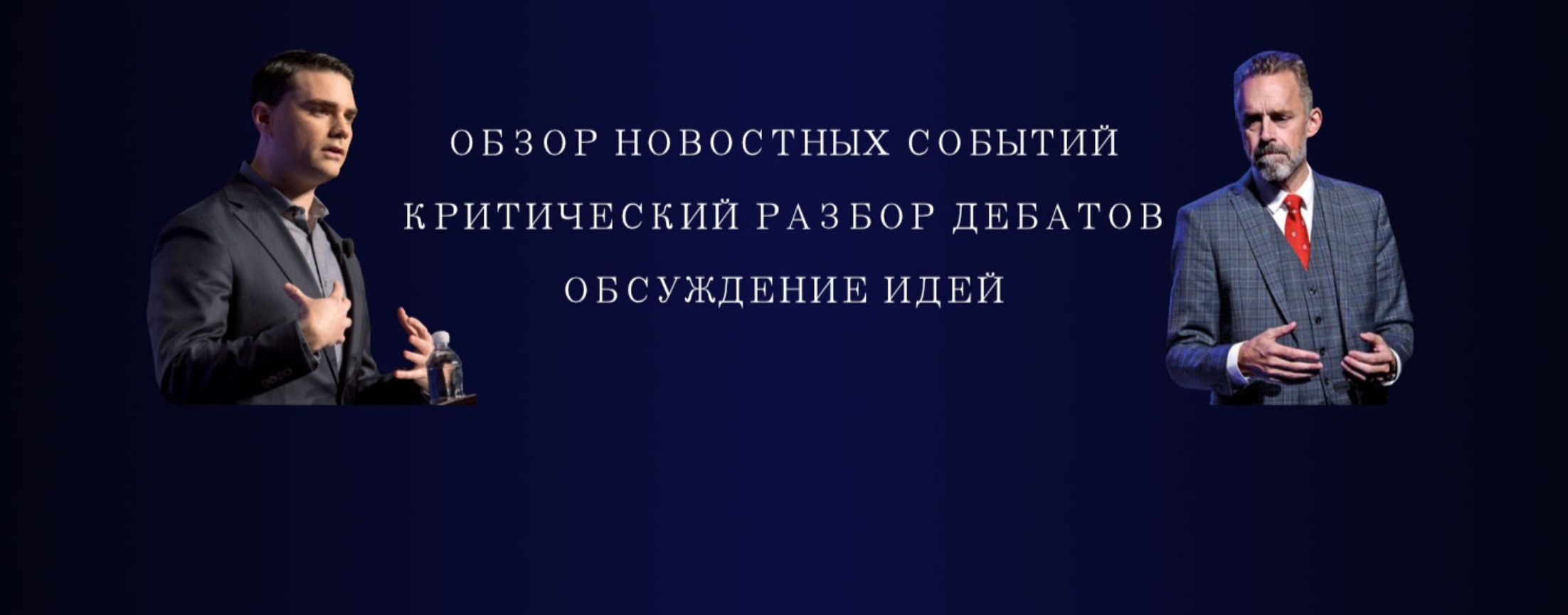 Фактам Плевать На Твои Чувства