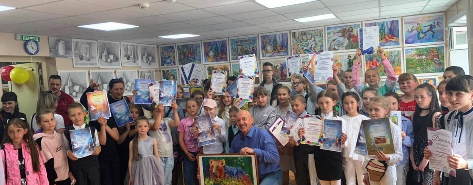 Детская школа искусств "Гармония"