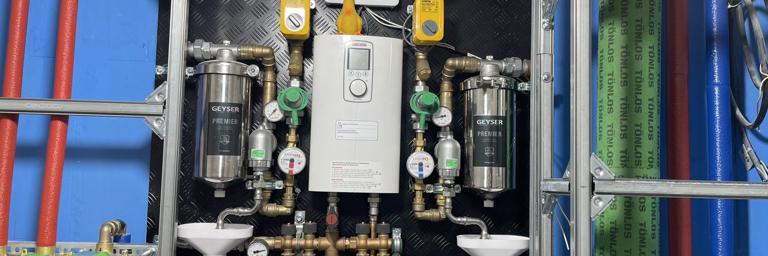 Отец инженерной сантехники SANRUS