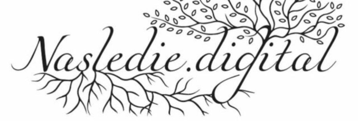 Наследие Диджитал