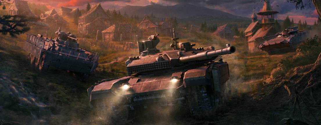 Счастливый Т-90