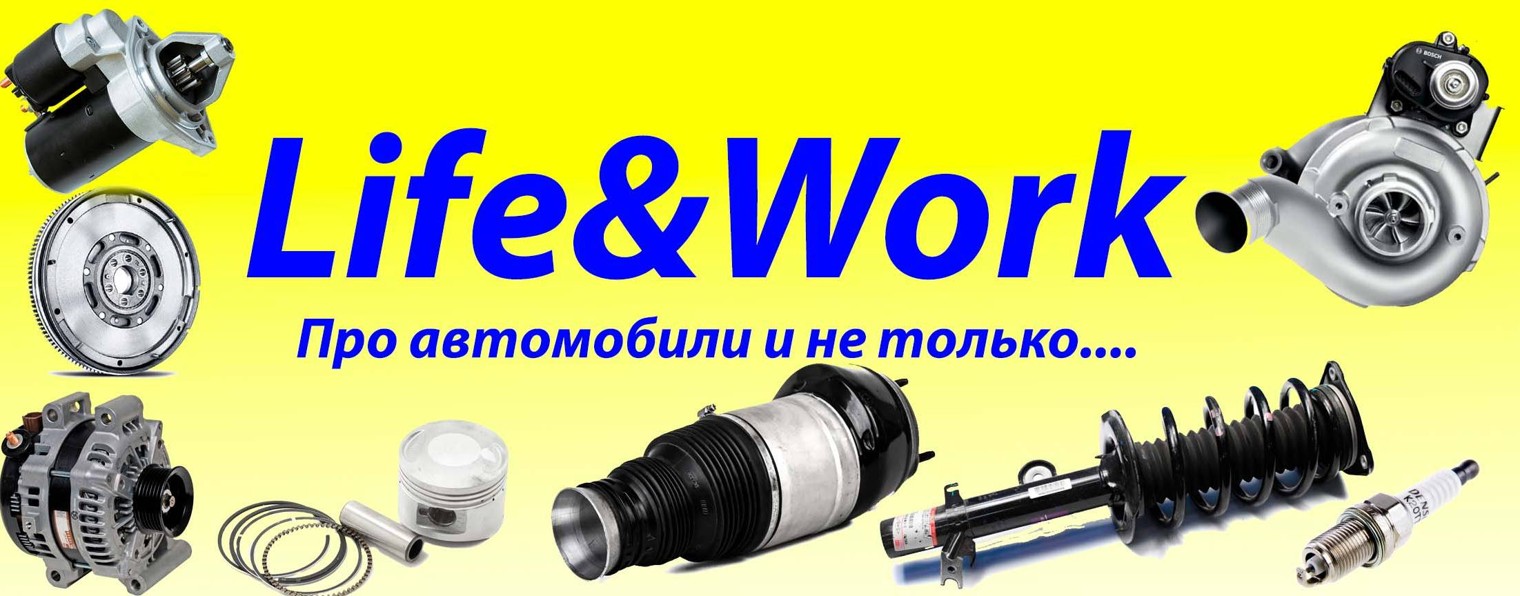 Life&Work