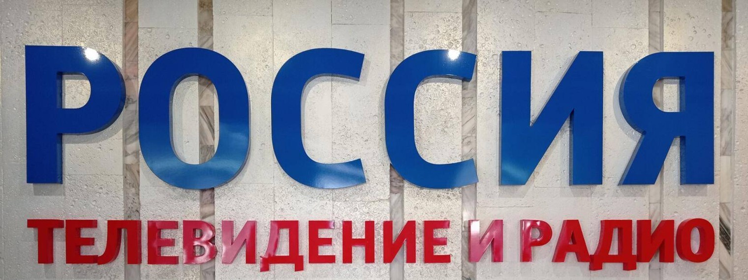 Владислав Витковский