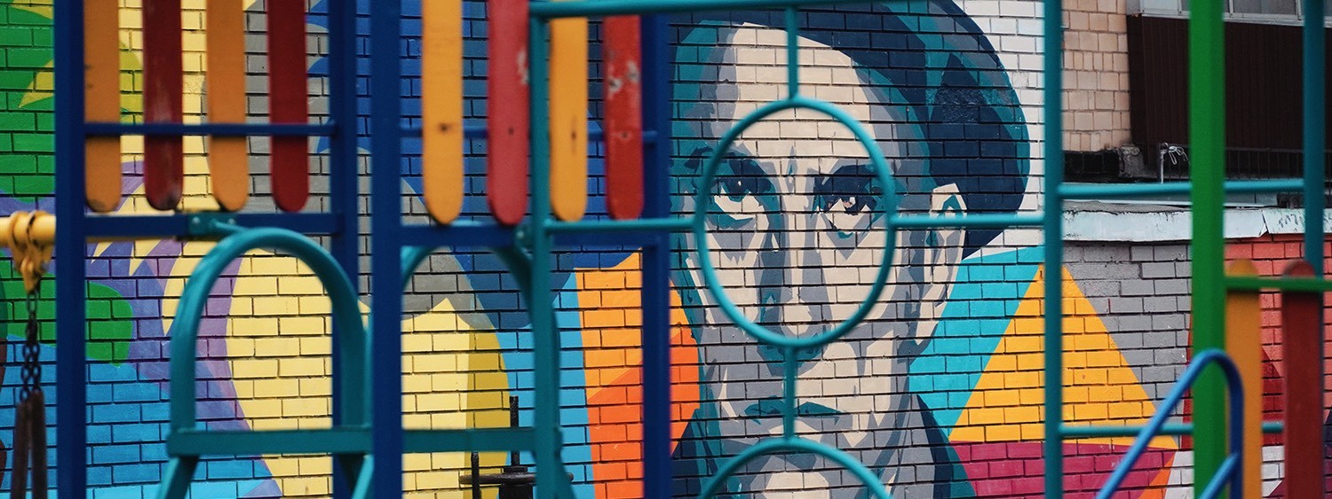 Павел Мамилов