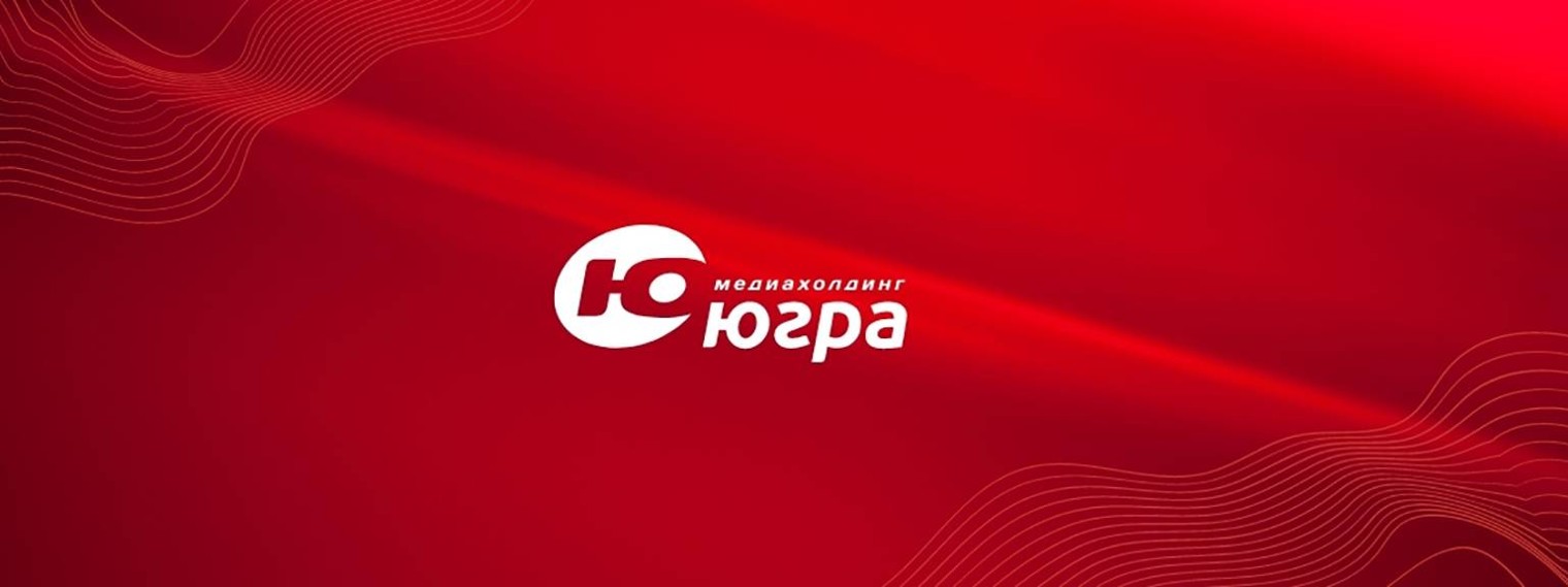 Телеканал Югра