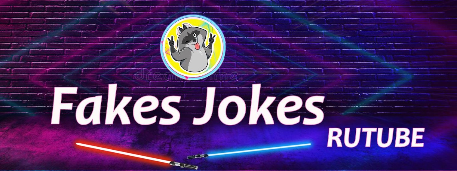 МЕГАЛАДОНЬ