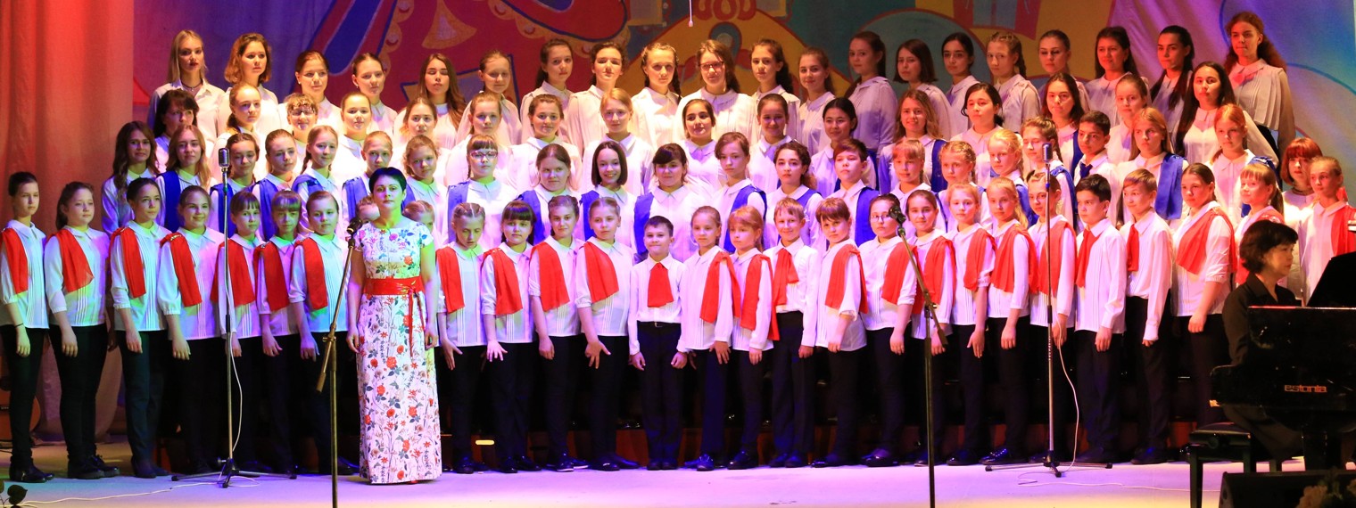 Детская школа искусств города Шахты