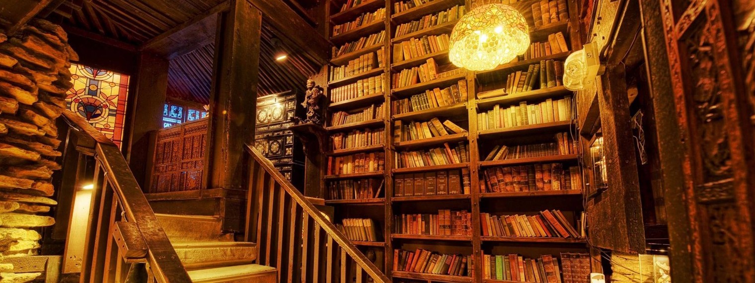 ТАИНСТВО МАГИИ от Инги Хосроевой