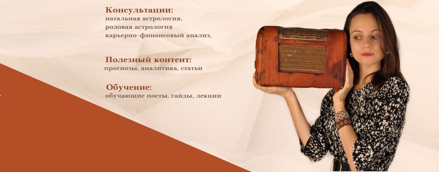 Яна Чадаева