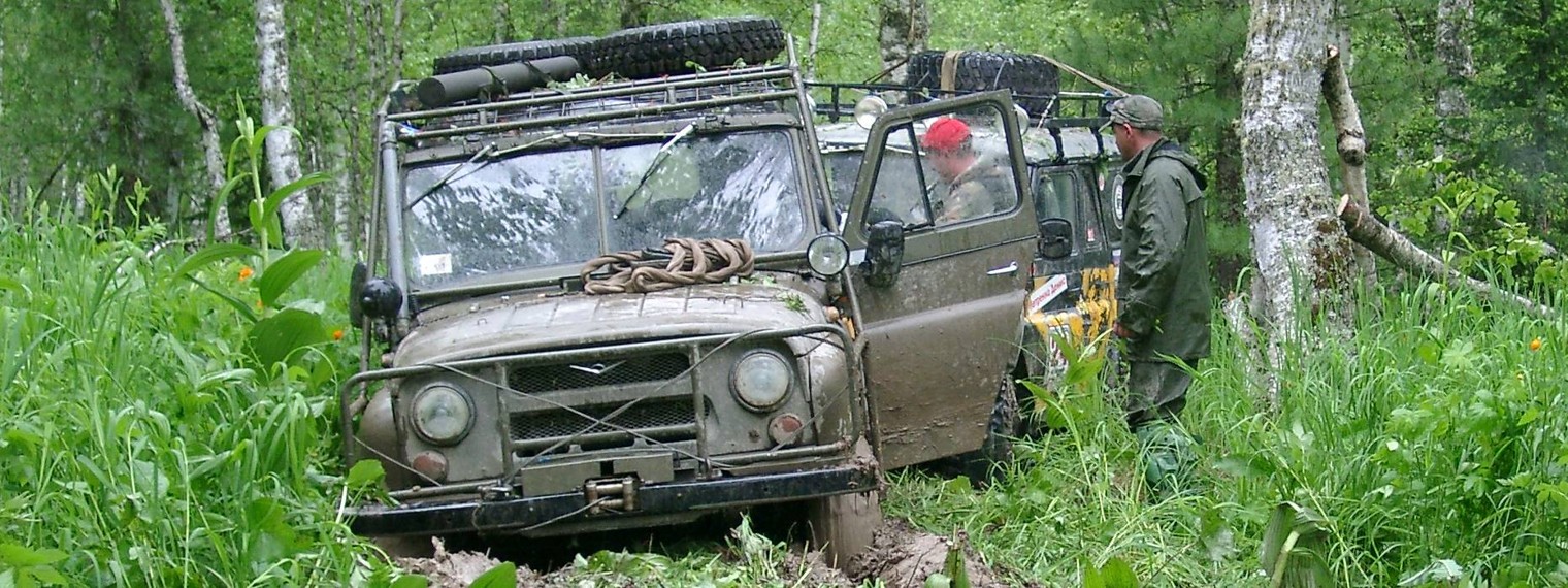 4WD PRK Автоклуб & Ржавый клуб