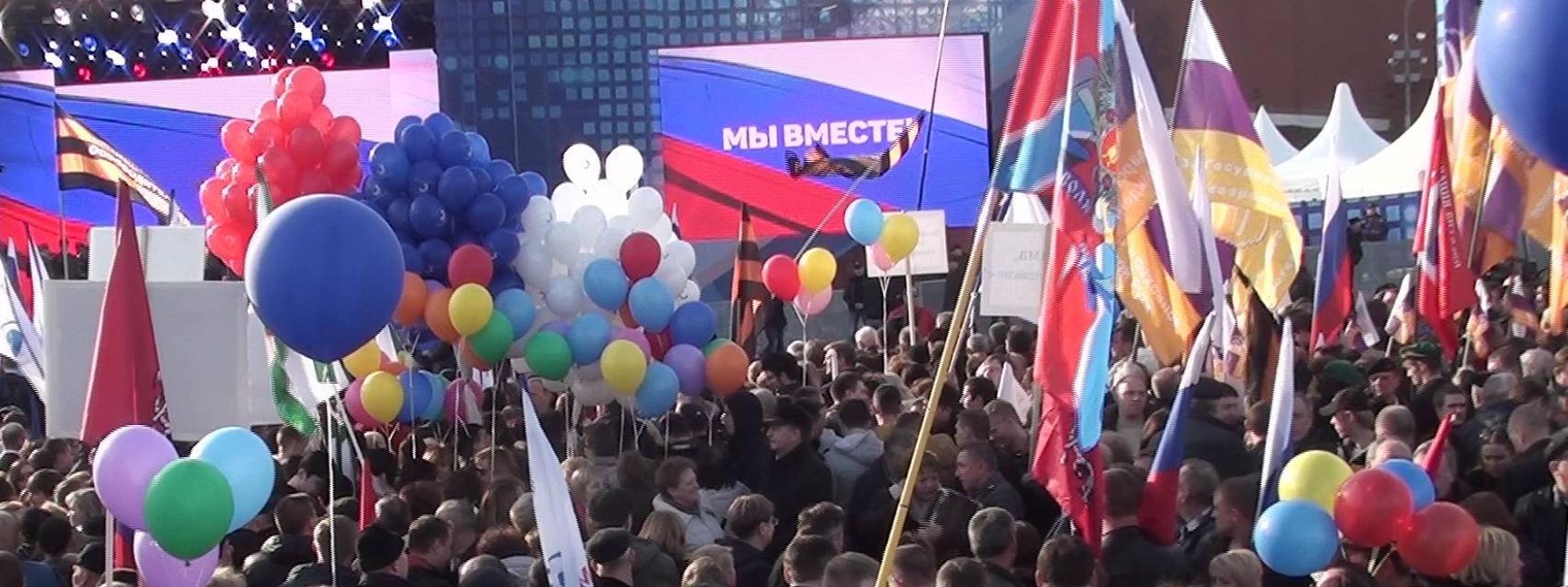 Правдинформ