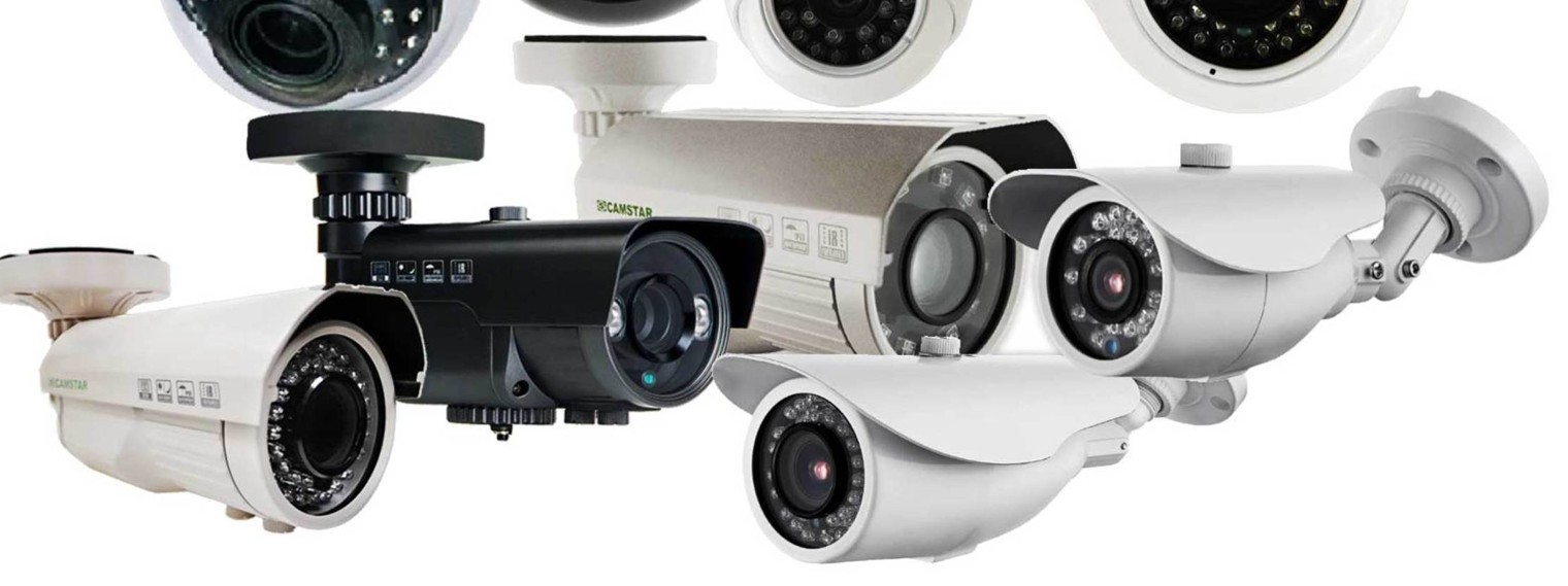 Видеонаблюдение