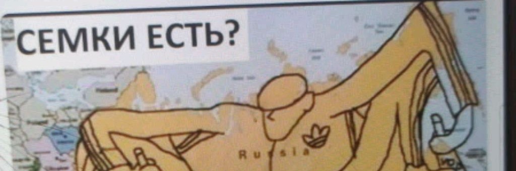 Страшные видио