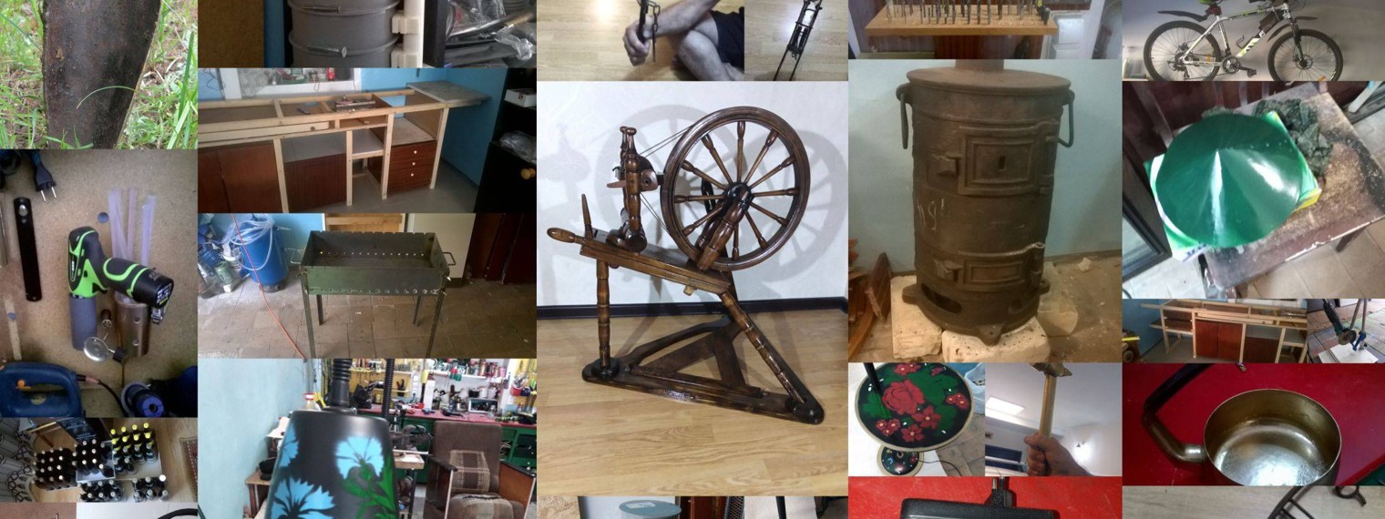 Делаю как умею