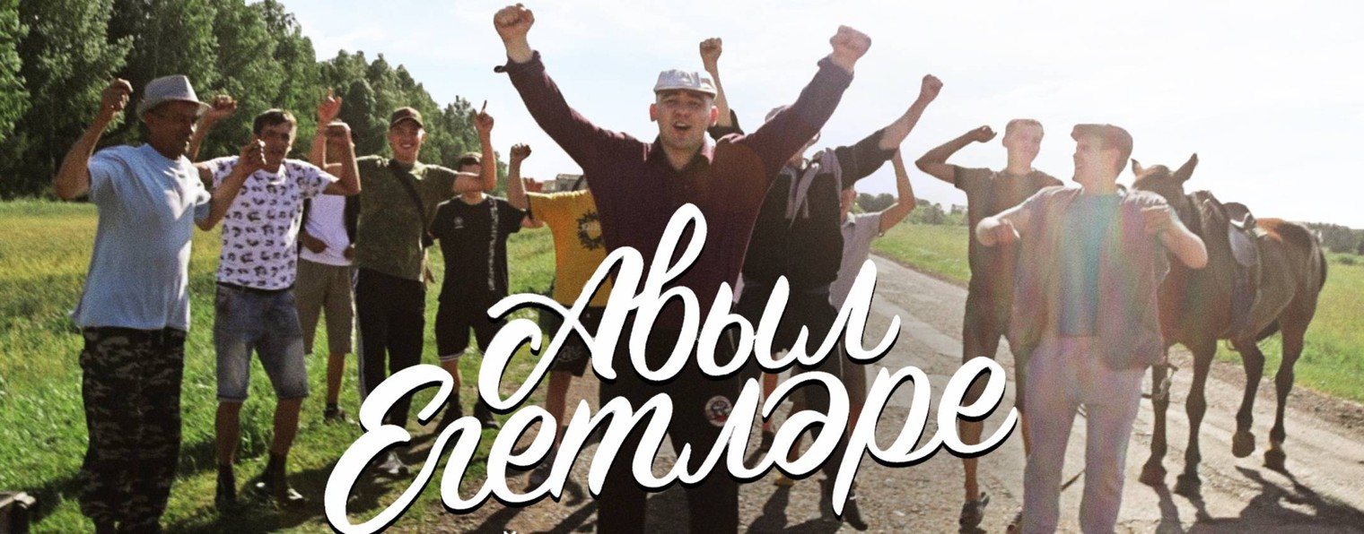 Айваз Идиатуллин