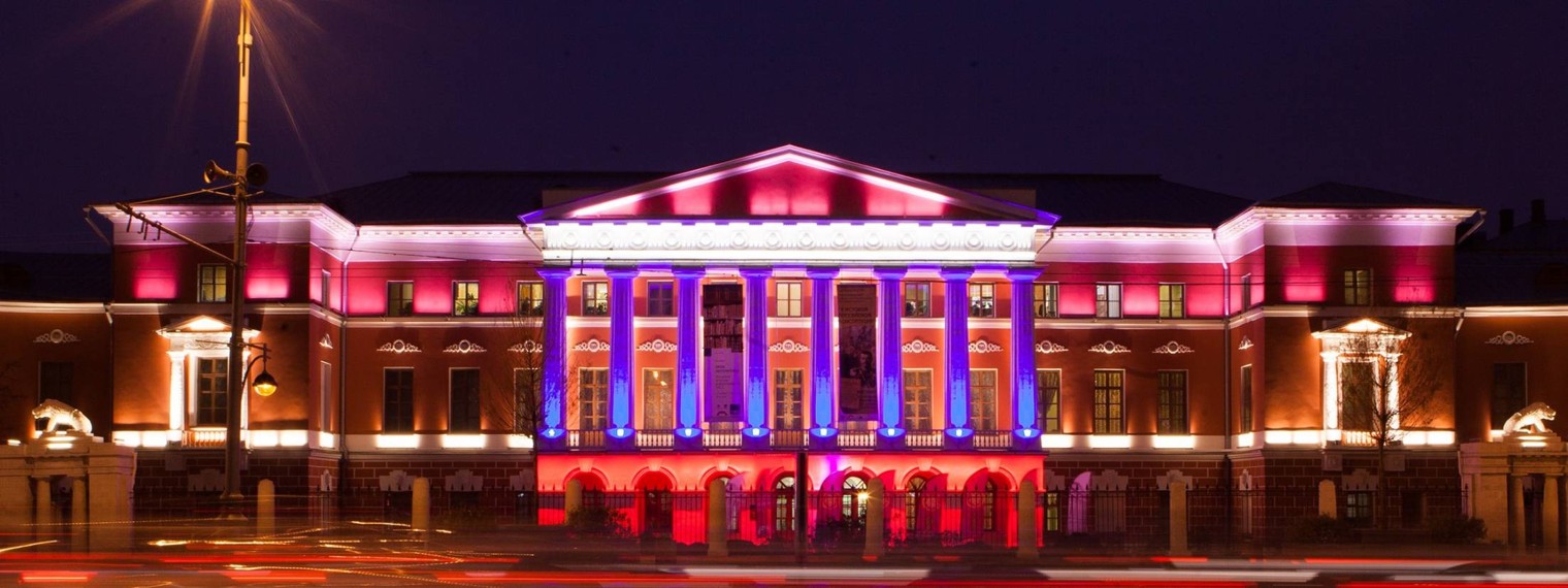 Музей современной истории России