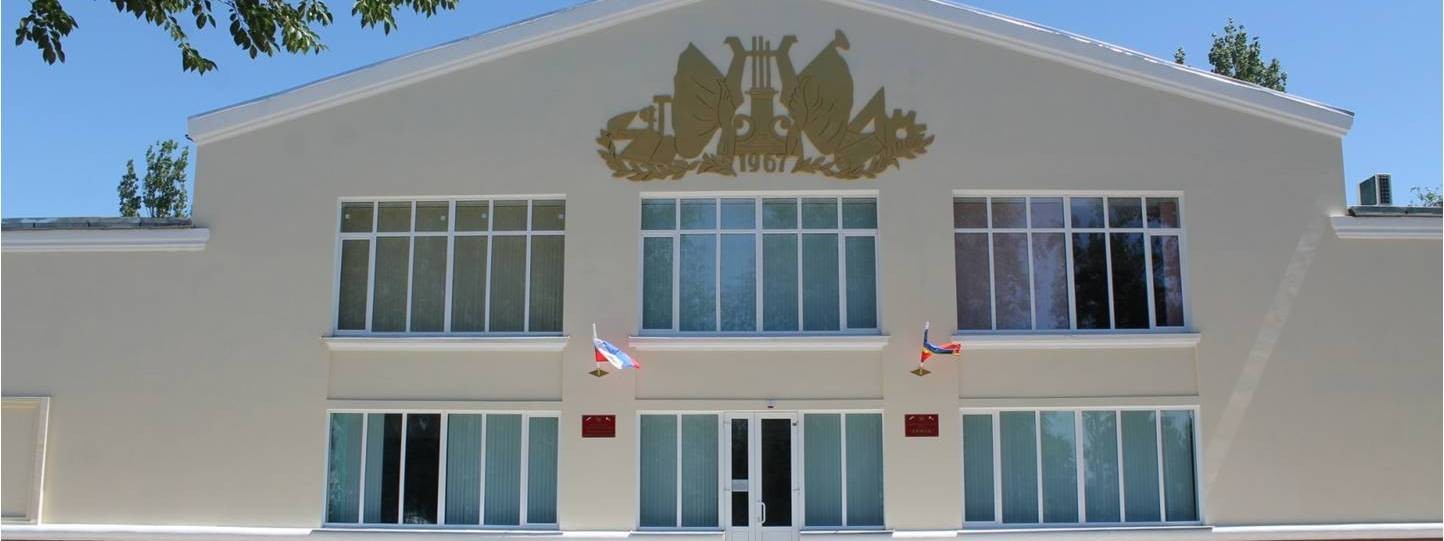 Зимовниковский краеведческий музей