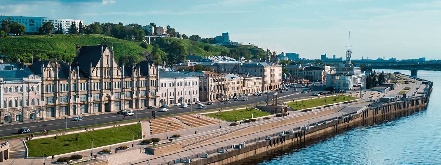 Администрация города Нижнего Новгорода