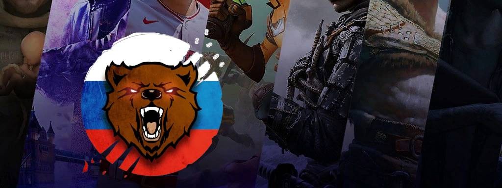 МУЗЫКАРАШИН