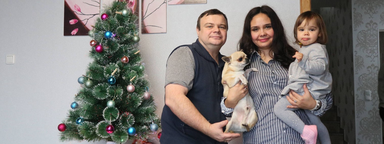 Наш семейный дневник.