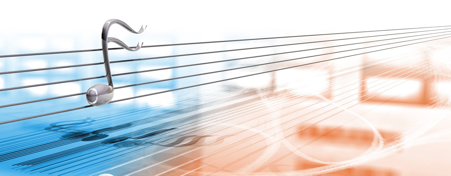 Музыка для всех