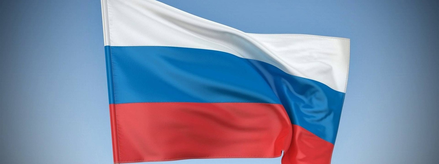 Фонд "Правопорядок-Щит"