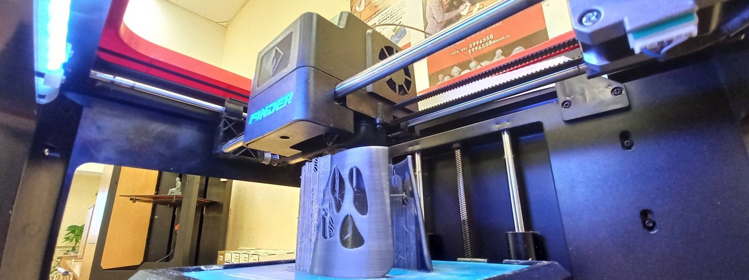 Центр аддитивных технологий