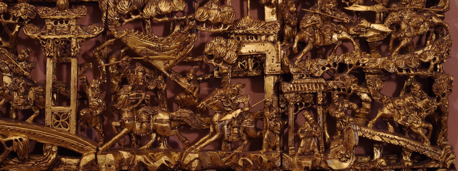 Будзинкан Санкт-Петербург Сибу Додзё